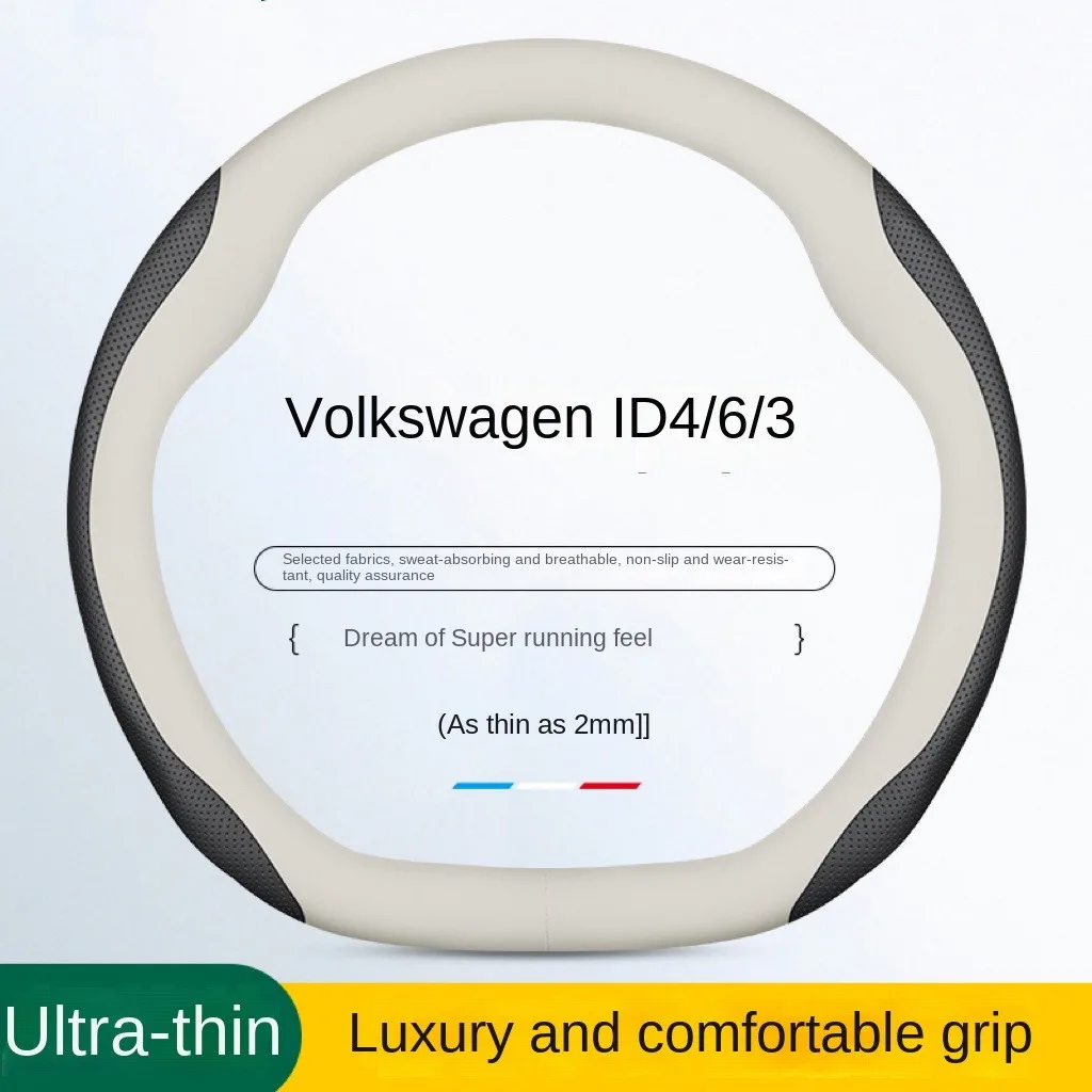 Suitable-for-Volkswagen-steering-wheel-ID3-ID4-X-ID6-CROZZ-steering ...