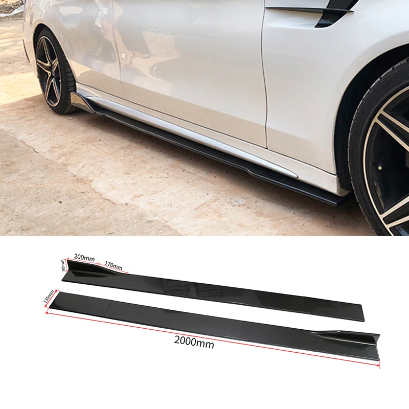 Universal-side-skirt-lengthening-car-retrofitting-carbon-fiber-pattern ...