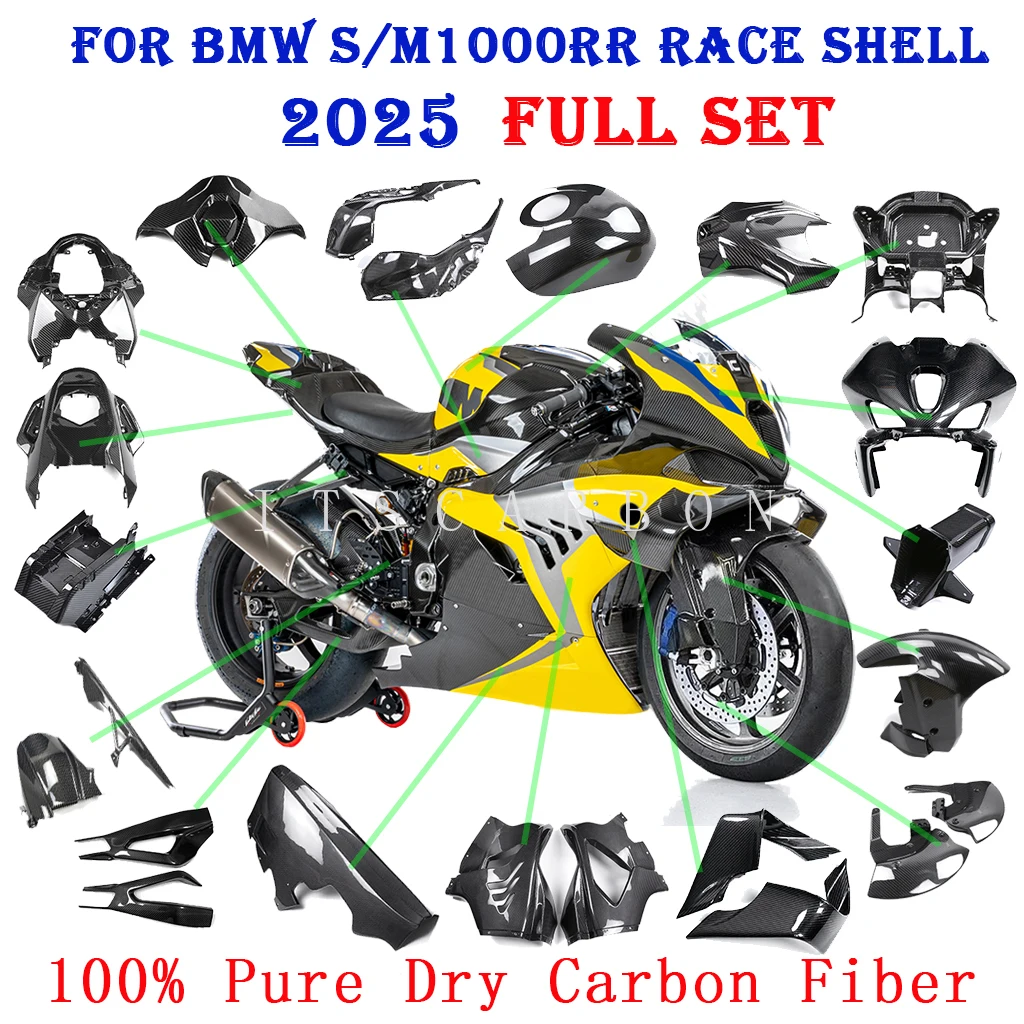 For BMW S1000RR M1000RR 2025 100% Pure Dry Carbon Fiber Race Track ...