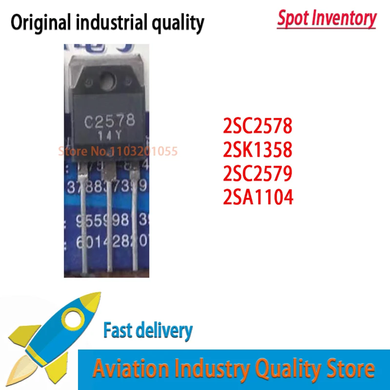 2SA1104 A1104 2SC2578 C2578 TO-3P 120V 5PCS/LOT 8A 2SC2579 C2579 ...