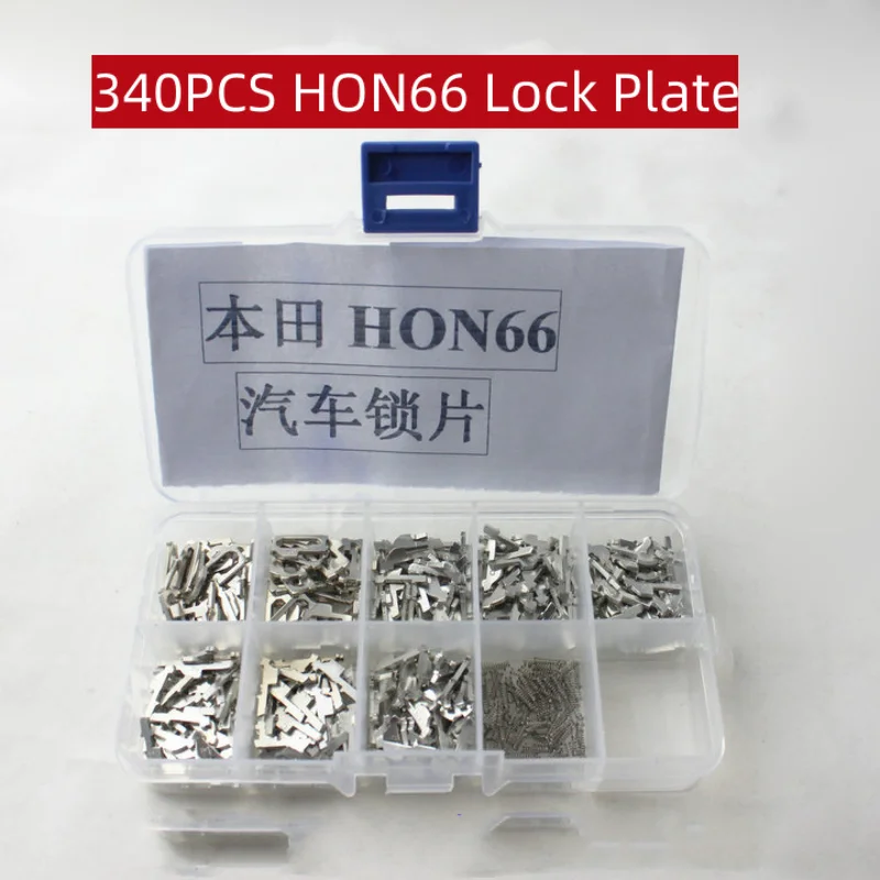 340PCS-Car-Lock-Repair-Kit-Accessories-Car-Lock-Reed-HON66-Lock-Plate ...