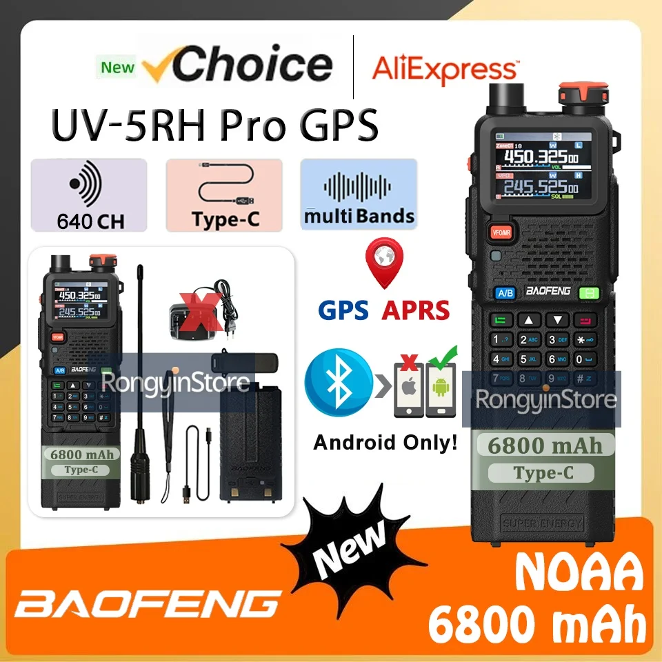 Baofeng UV-5RH Pro GPS APRS 6800mAh 듀얼 밴드 라디오 긴 대기 10W 장거리 블루투스 안드로이드 ...