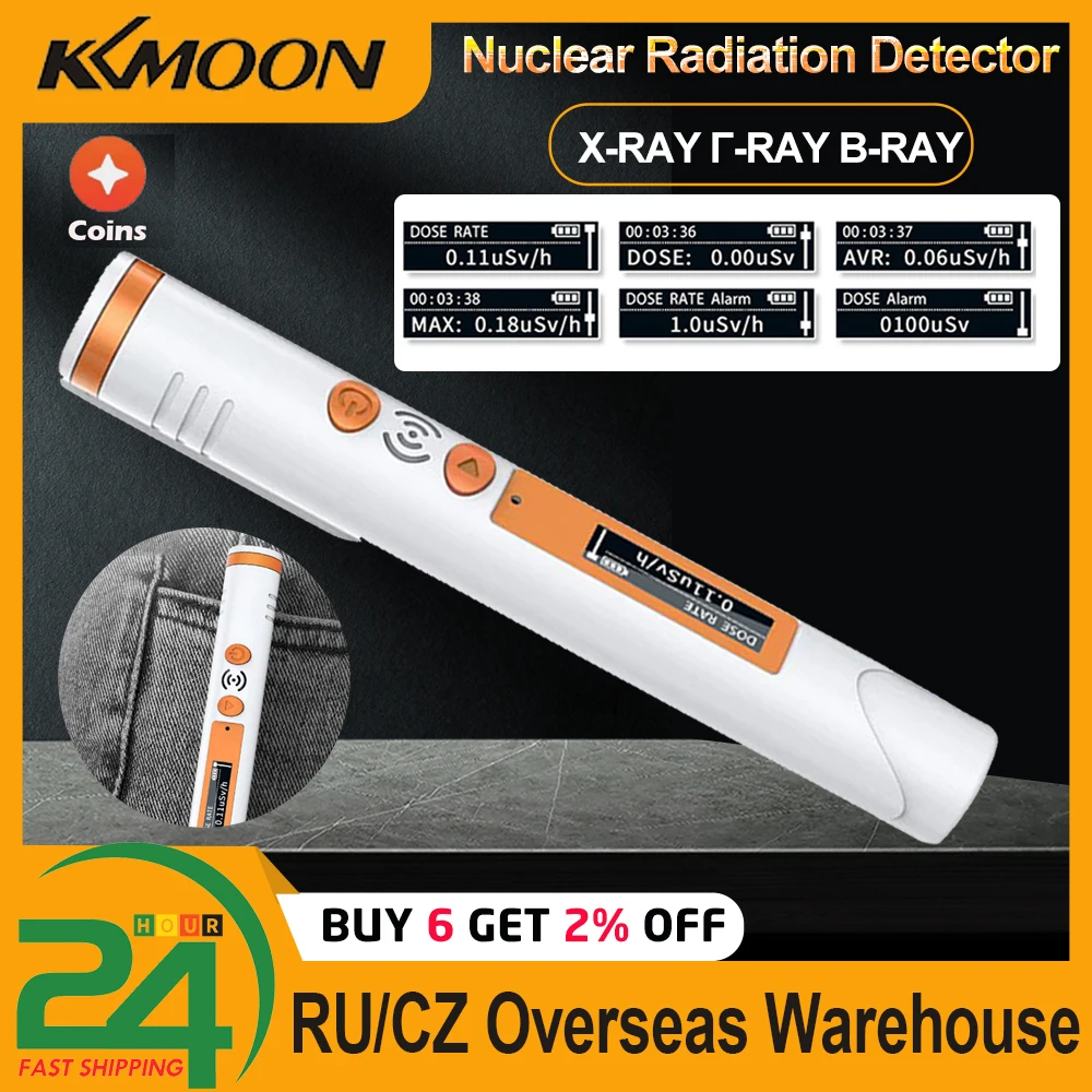 Pen-Type-Nuclear-Radiation-Detector-Radioactive-X-Y-Ray-Detector ...