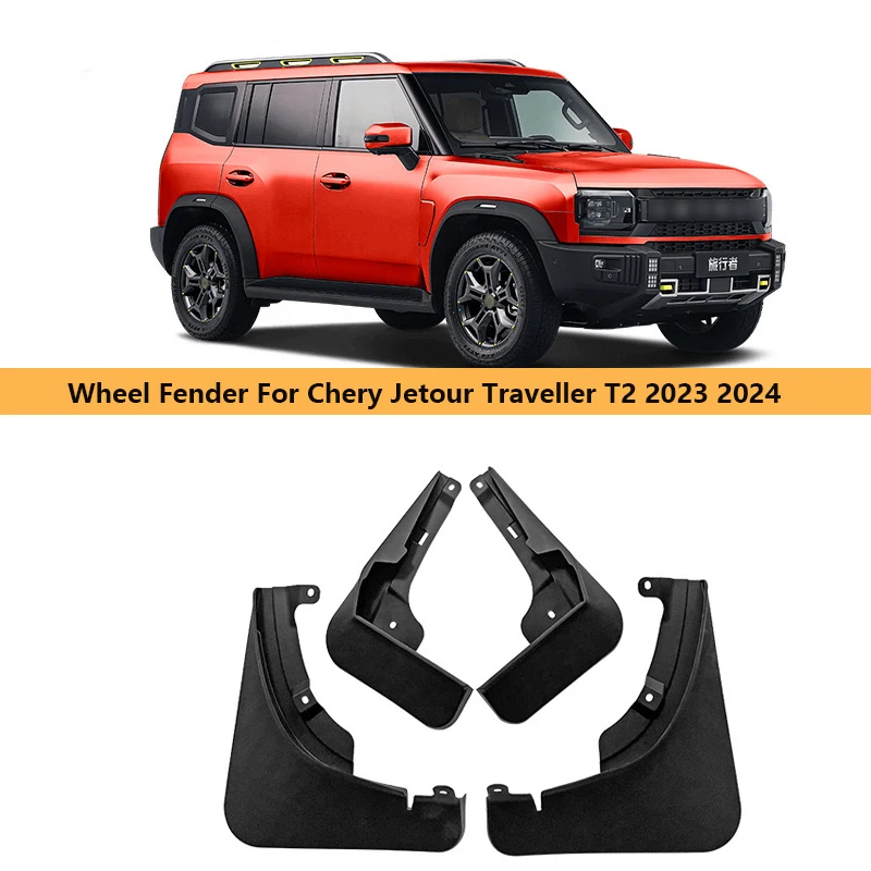 4-pcs-Car-Wheel-Fender-For-Chery-Jetour-Traveller-T2-2023-2024-Anti ...