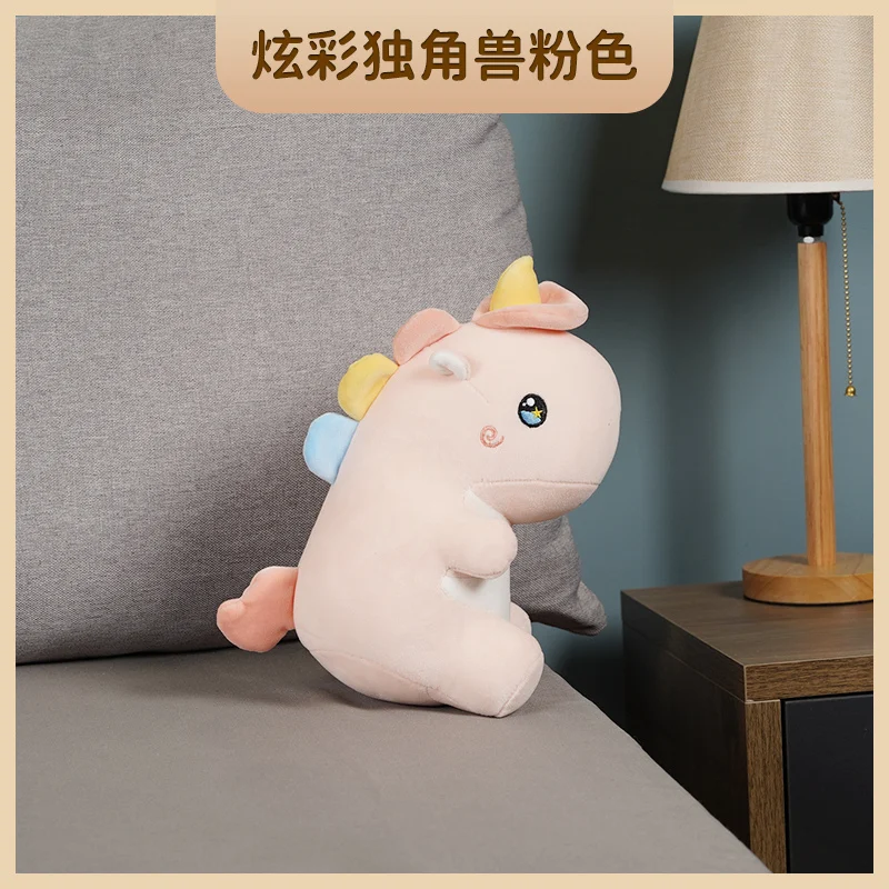 Cute Fat Unicorn Cartoon
