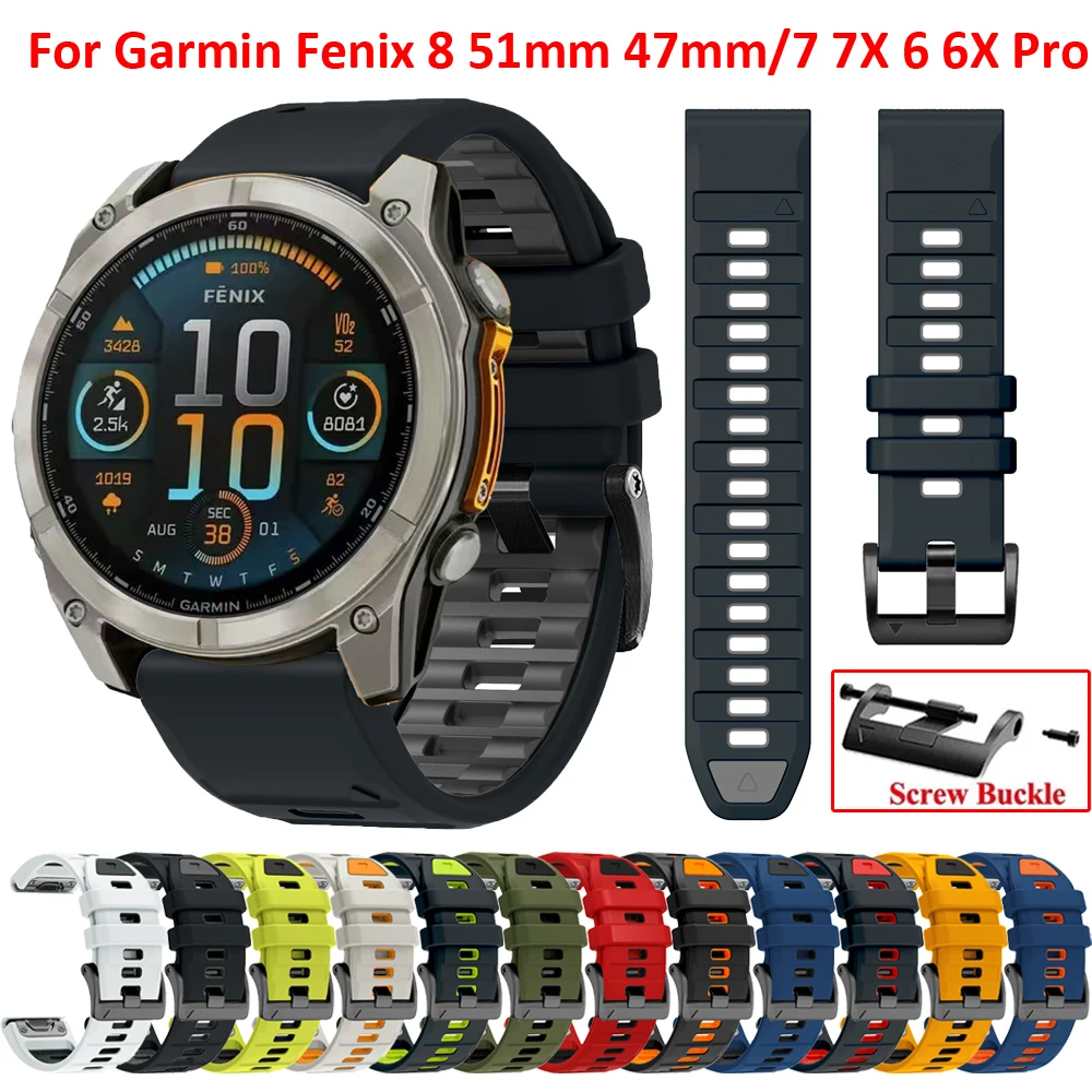 Compatible with Garmin Frnix 8 51mm 47mm Watch Bands Silicone Quick ...