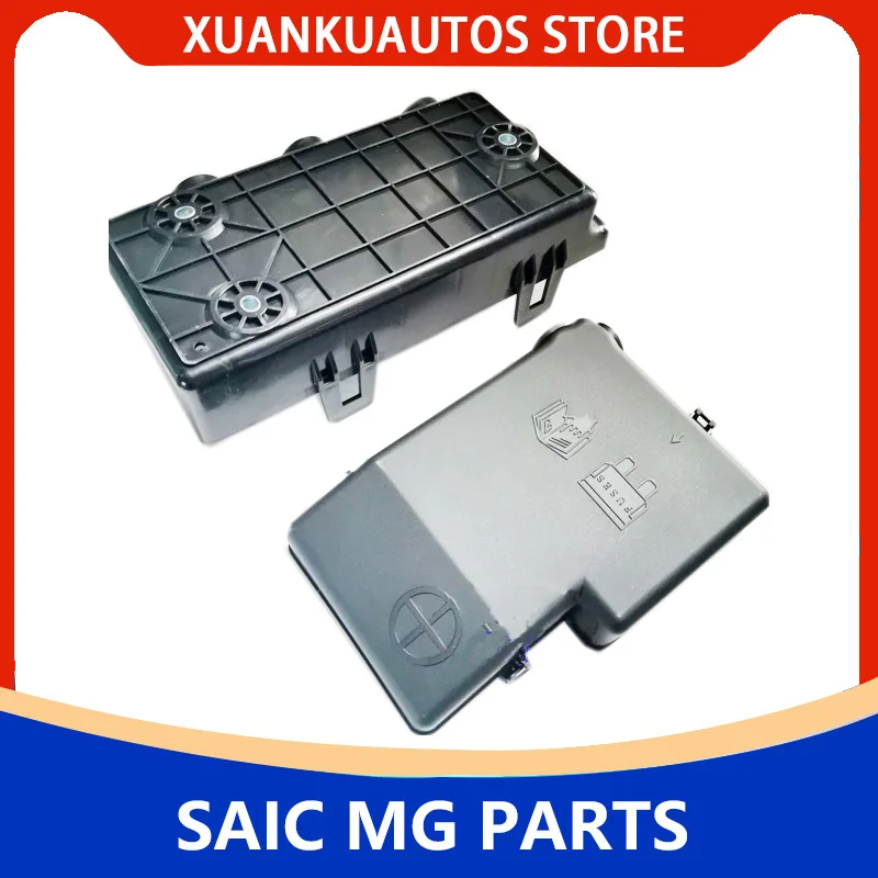 For-SAIC-Roewe-RX8-engine-compartment-fuse-box-upper-and-lower-cover ...
