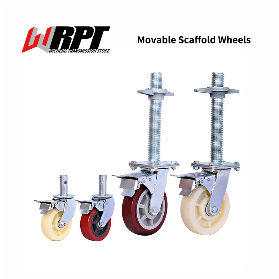 Movable-Scaffolding-Wheel-Steering-Wheel-Movable-Rack-Screw-Caster-6 ...