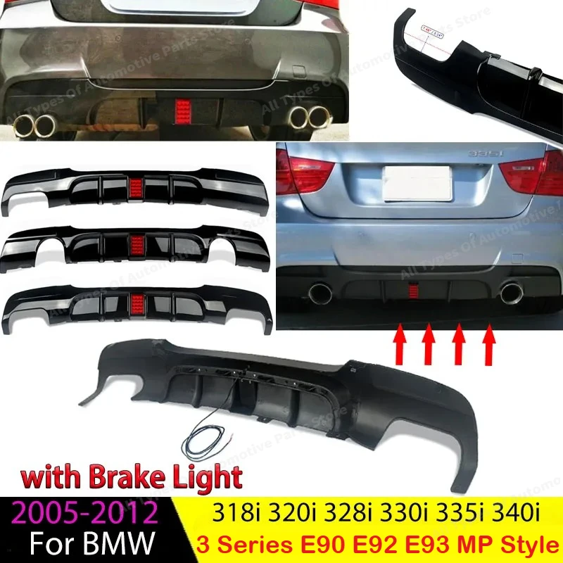 Rear Bumper Diffuser Lip Spoiler for BMW 3 Series E90 E92 E93 318i 320i ...