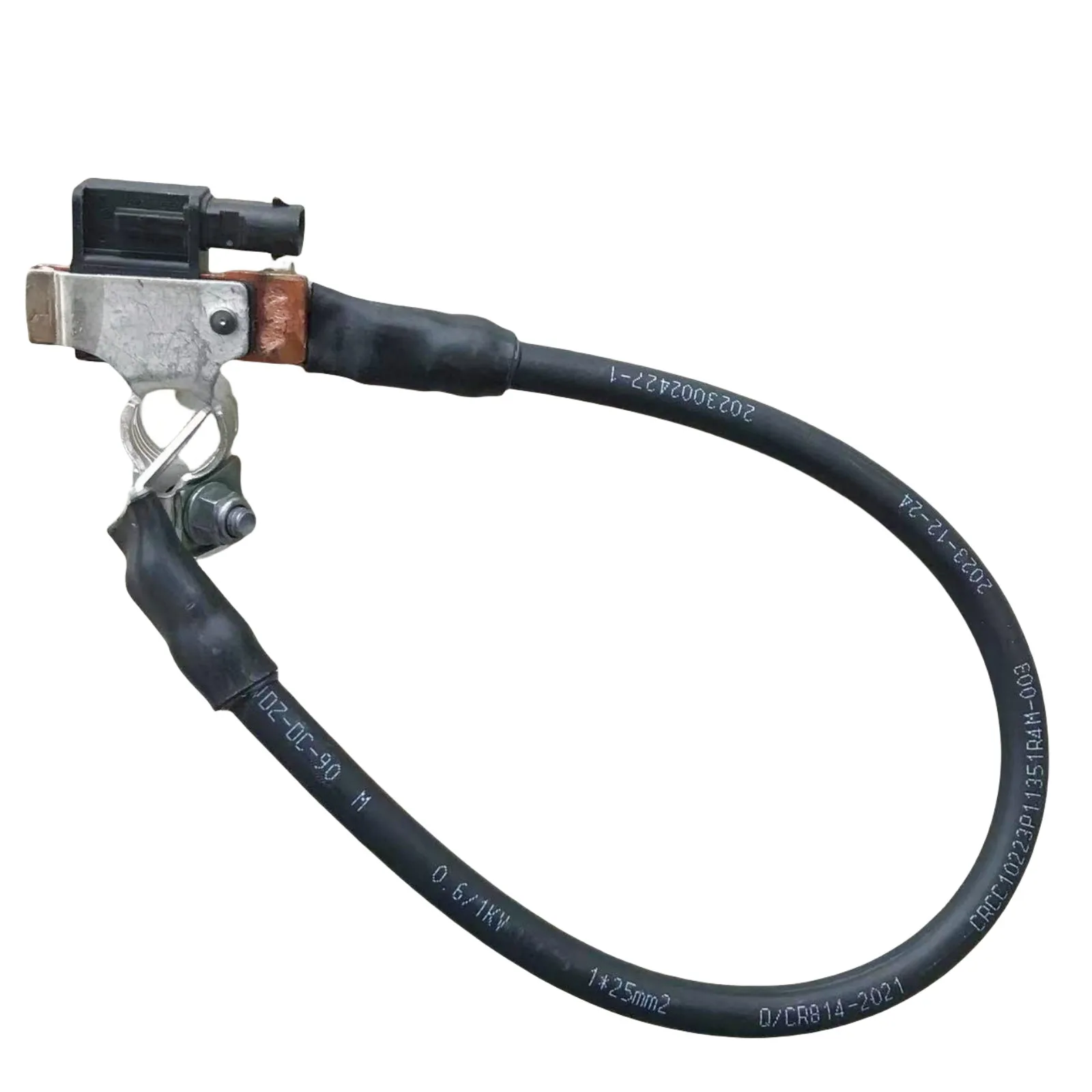 Battery Negative Sensor Cable For Optima l4 2.4L 2.0L 37180-2T870 ...