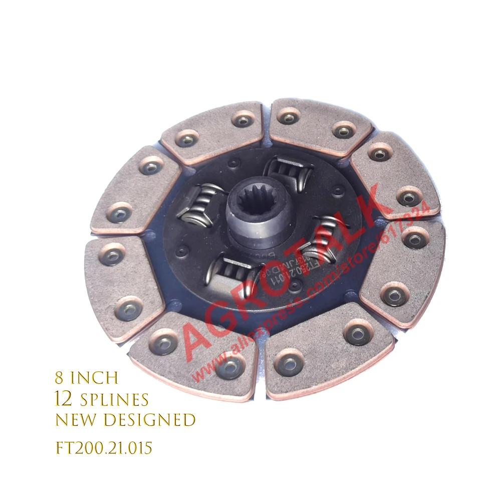 FT200-21-015-TE250-211-2-TE250-211-3-TE300-211C-1-Clutch-disc-for-Foton.jpg