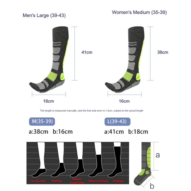 Wool Hiking Socks – Outdoor Gear & Equipment | The Mountain Exp