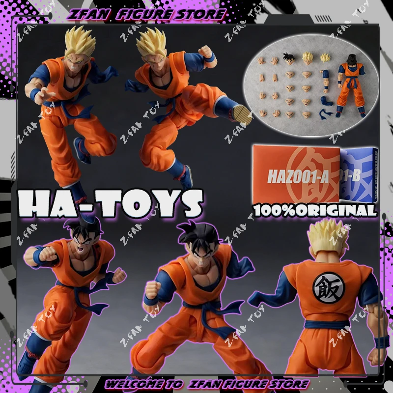 HA TOYS Son Gohan One-armed Action Anime Figures Dragon Ball Missing ...
