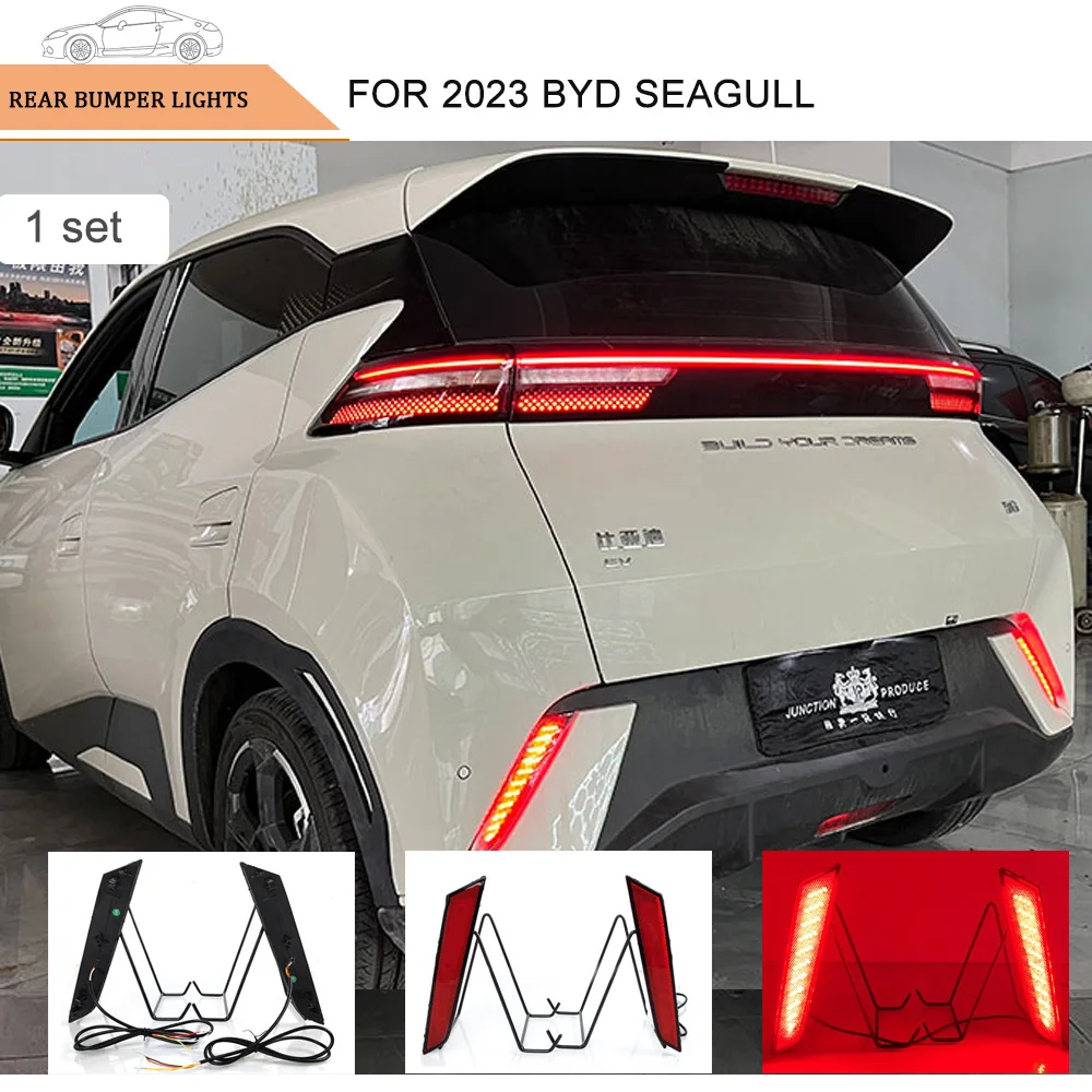 For-BYD-Seagull-2023-2024-Car-Rear-Bumper-Light-Modification-LED ...