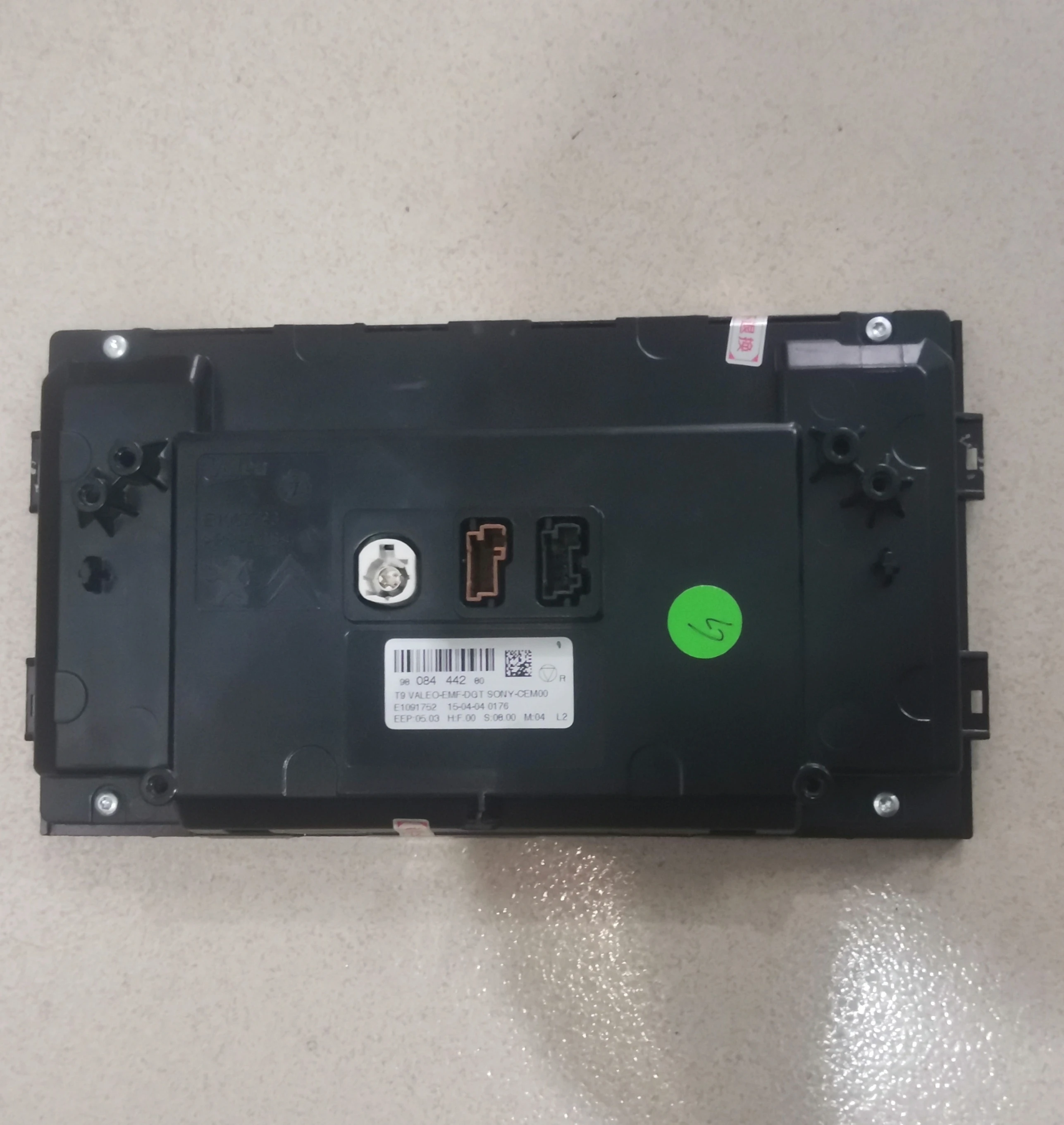 7 Polegada 9808444280 SONY CEM00 tela lcd com toque para peugeot 308 ...