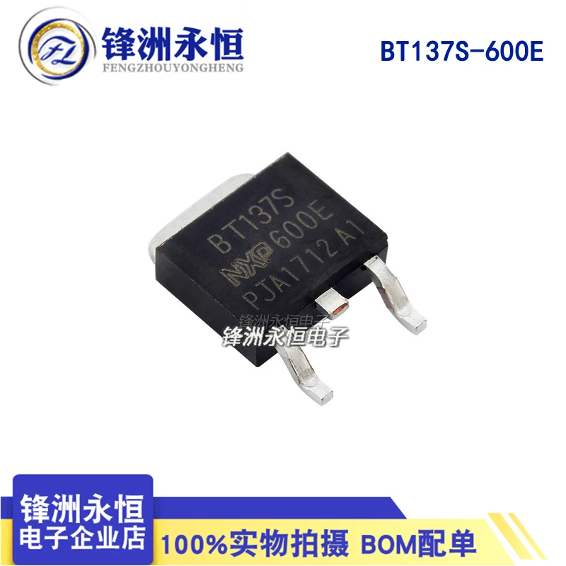 10pcs-BT136S-600E-BT137S-600E-TO252-BT136-BT137-600E-TO-252 ...