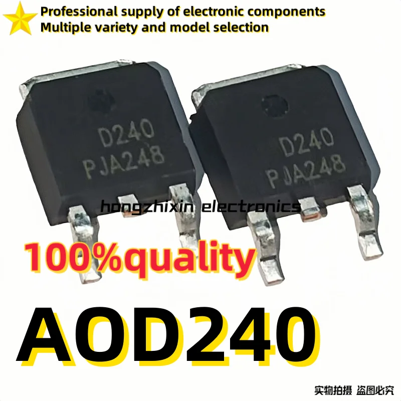 10PCS-Brand-new-quality-AOD240-D240-N-channel-Field-Effect-MOSFET-70A ...