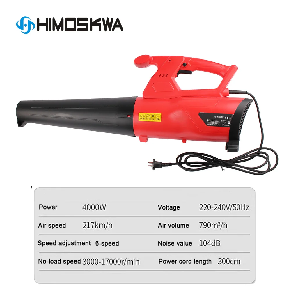220V-4000W-Blower-blowing-leaves-blower-strong-power-dust-collector ...