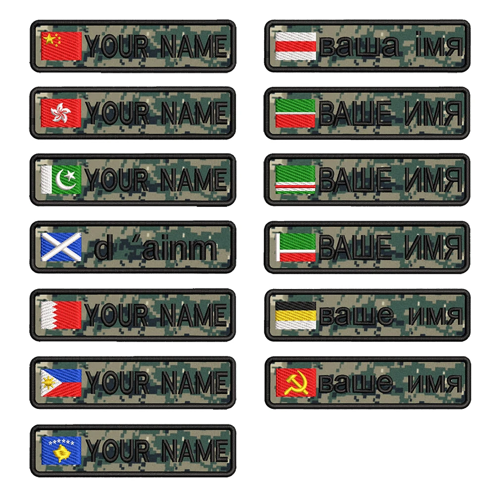 1PC 10cmX2,5cm Benutzerdefinierte Name Flagge Patch Streifen Abzeichen ...