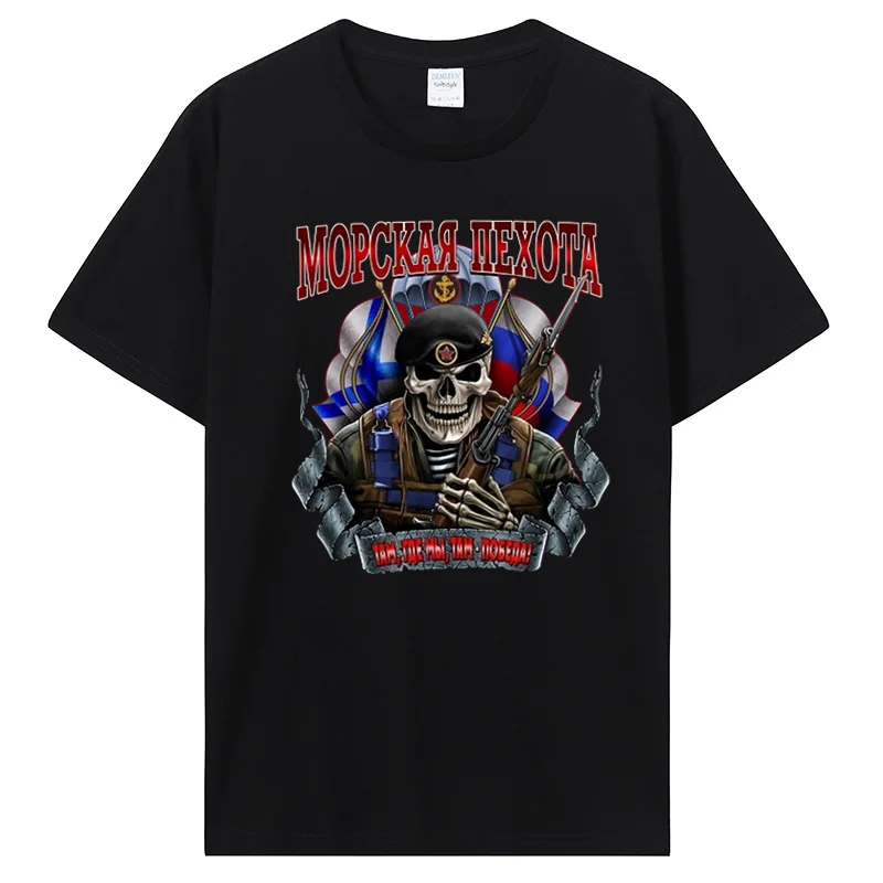 Store Home Products Outdoor Fun Feedback