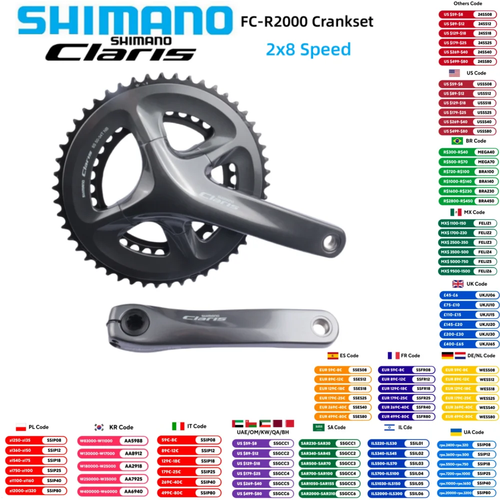 SHIMANO-CLARIS-R2000-Crankset-2x8-Speed-FC-R2000-2-PIECE-Bicycle ...