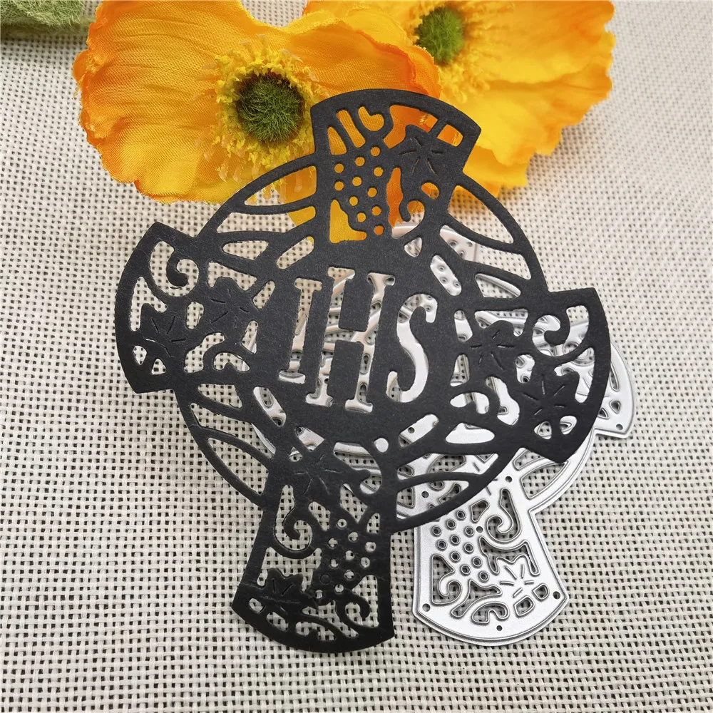 Cross-with-IHS-Metal-Cutting-Dies-Stencils-For-DIY-Scrapbooking ...