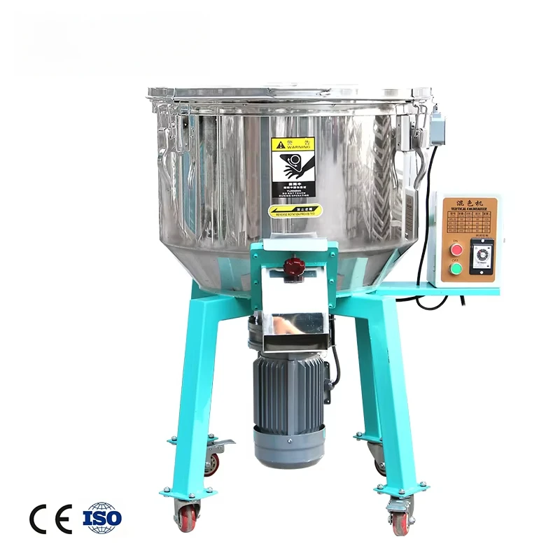 Why the 100kg Vertical Plastic Mixer Is My Go-To Solution for ...