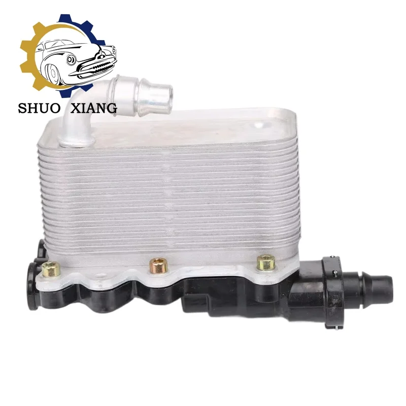 17217803830 Automatic Transmission Oil Cooler for BMW 5 6 7 Series X3 ...