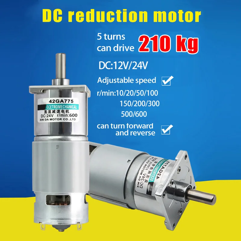 12V-24V-DC-RS775-All-copper-Reduction-Motor-large-Torque-Micro-Motor ...