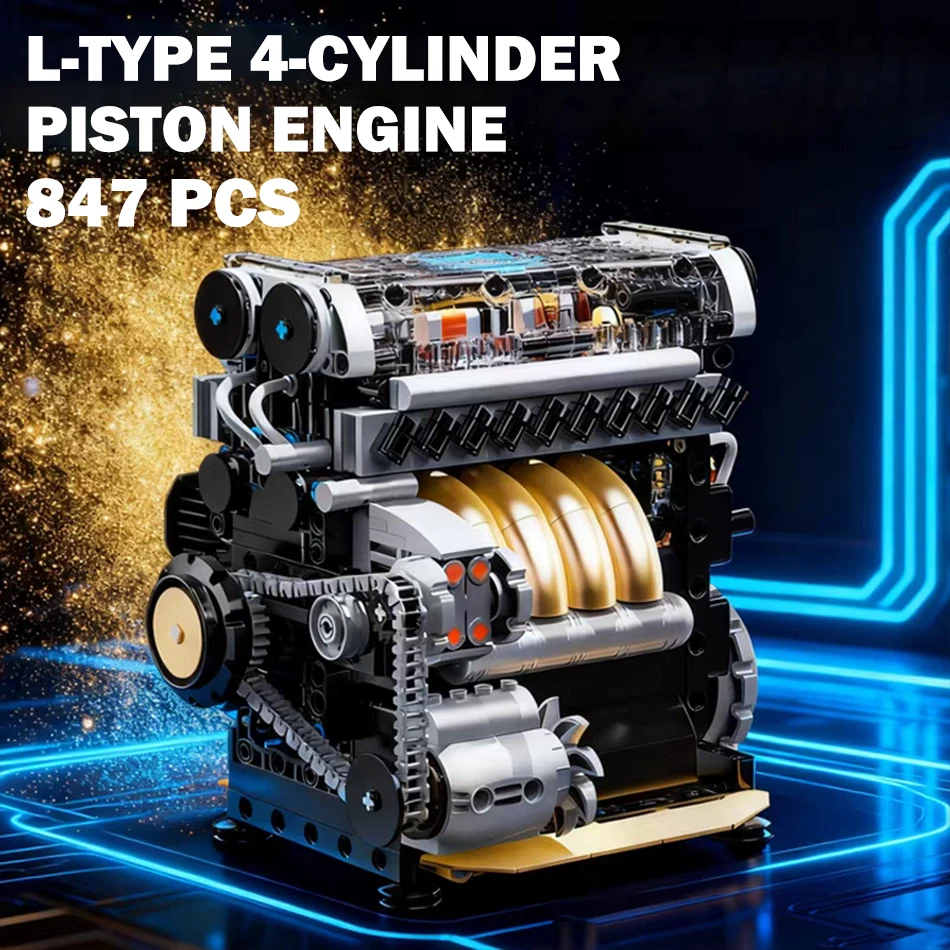 MOC Motorized L Type 4-Cylinder Piston Engine Building Blocks ...