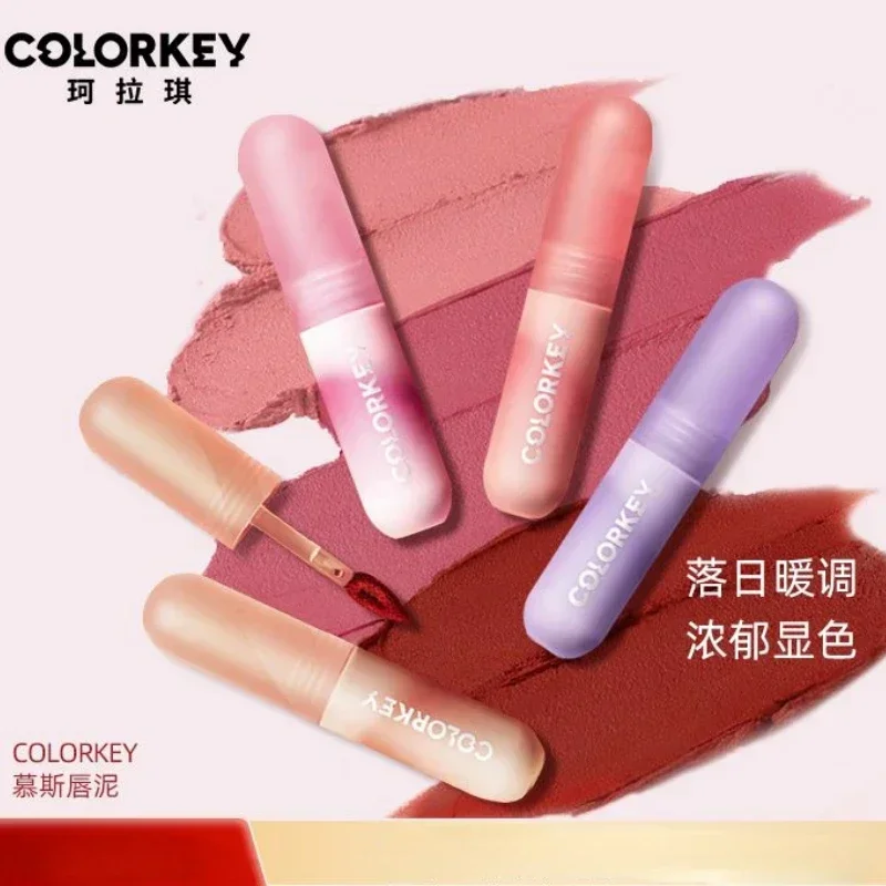 Colorkey-Small-Lip-Glaze-Velvet-Matte-Lipstick-Lasting-Non-stick-Cup ...