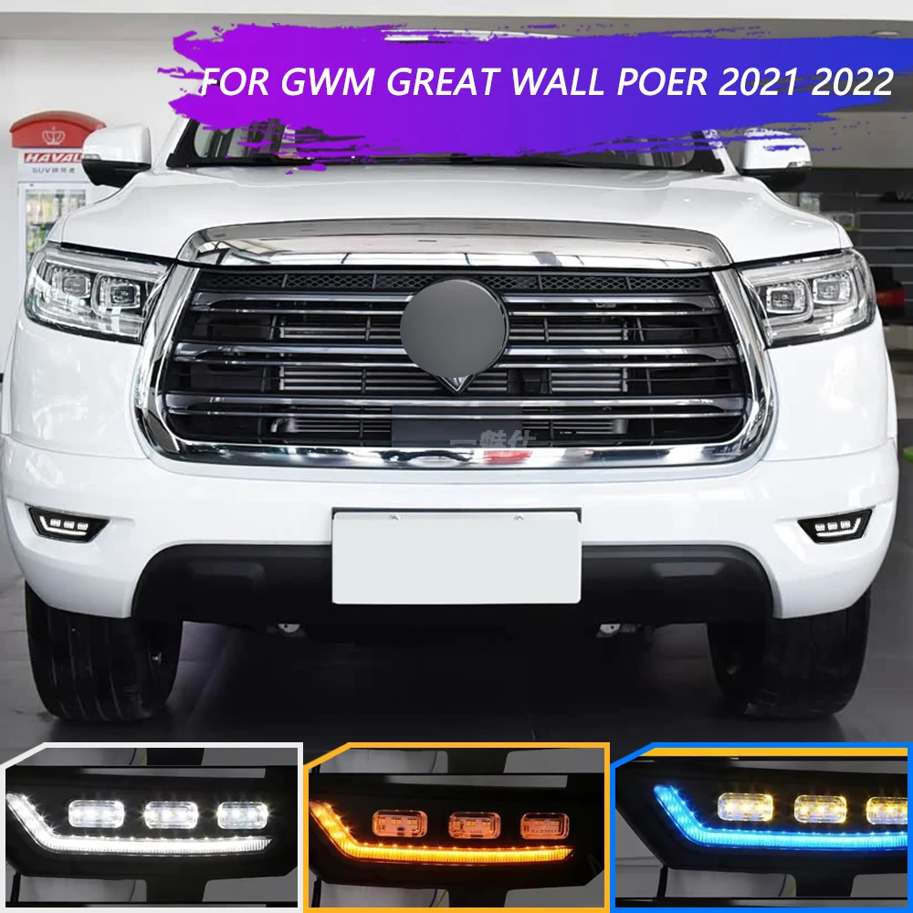 For GWM Great Wall POER 2021 2022 LED DRL Car Daytime Running Lights ...