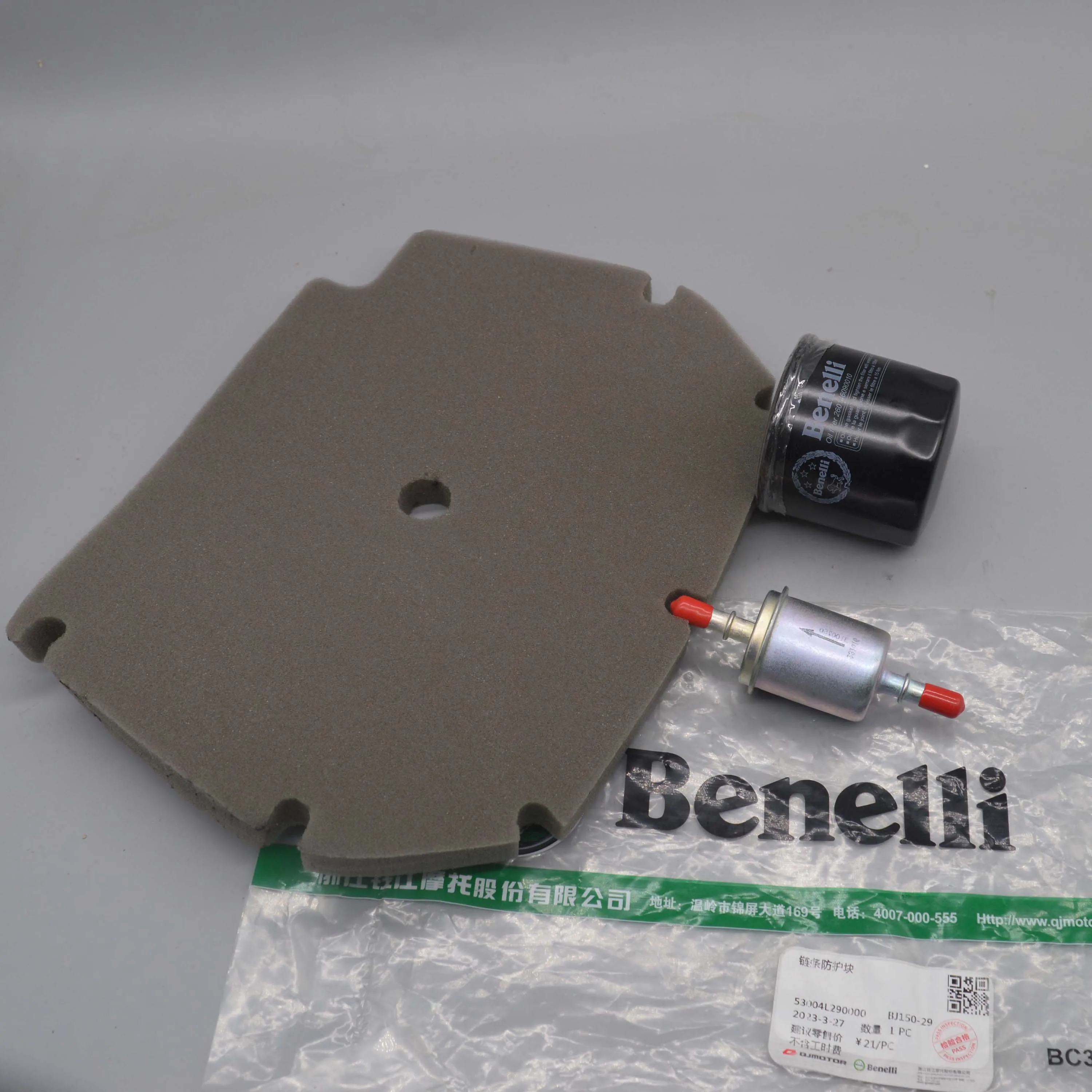 Limpiador-de-filtro-de-aire-para-motocicleta-Benelli-BJ750GS-BJ752S ...