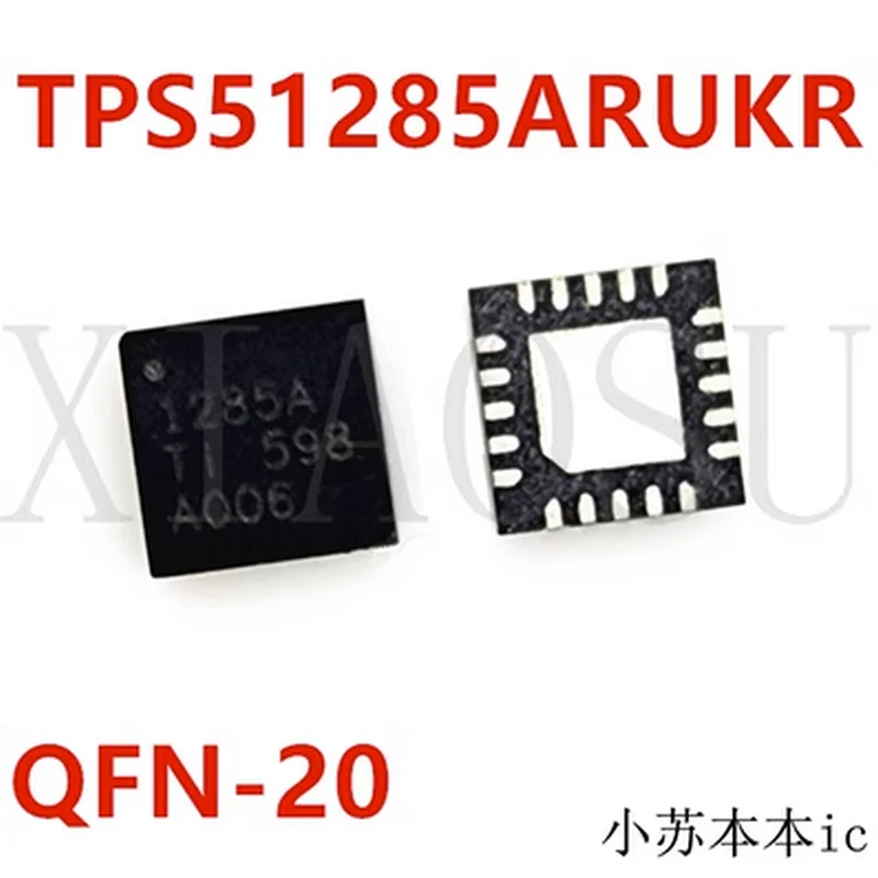 2pcs-100-New-original-1285A-TPS51285A-TPS51285ARUKR-1285B-TPS51285B ...