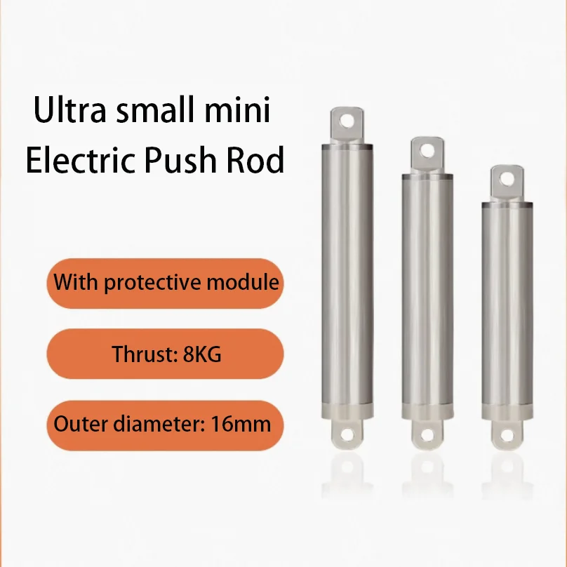 8kg-thrust-small-electric-push-rod-telescopic-rod-12V-with-limit ...
