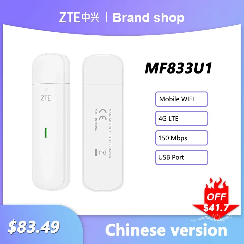 ZTE-MF833U1-Wireless-Router-USB-Dongle-150Mbps-Modem-Stick-Mobile ...