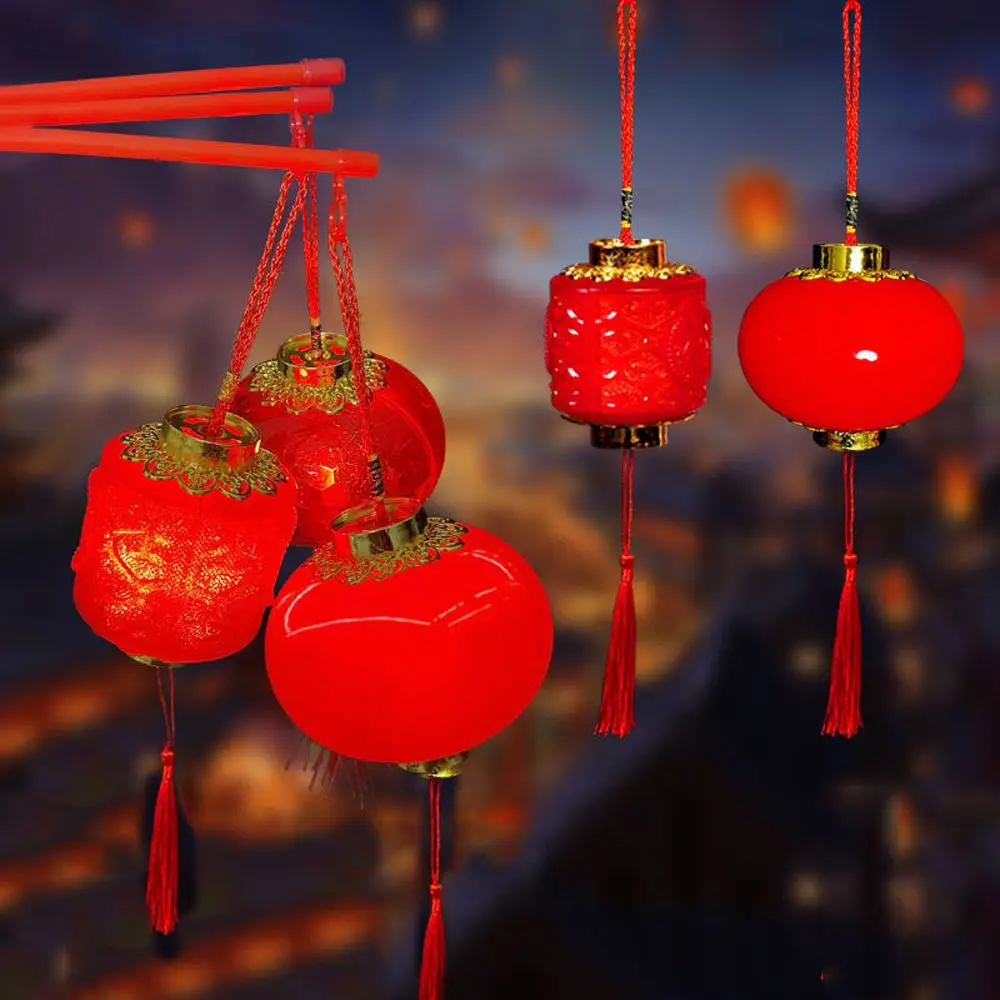Chinese Style Traditional LED Light Portable Red Lantern Home Spring ...