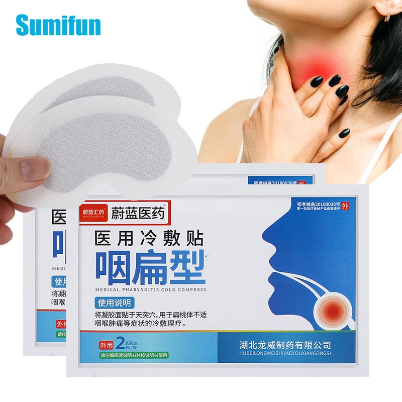 2bags Sore Throat Flat Patch Soothing Tonsils Cold Compress Medical ...