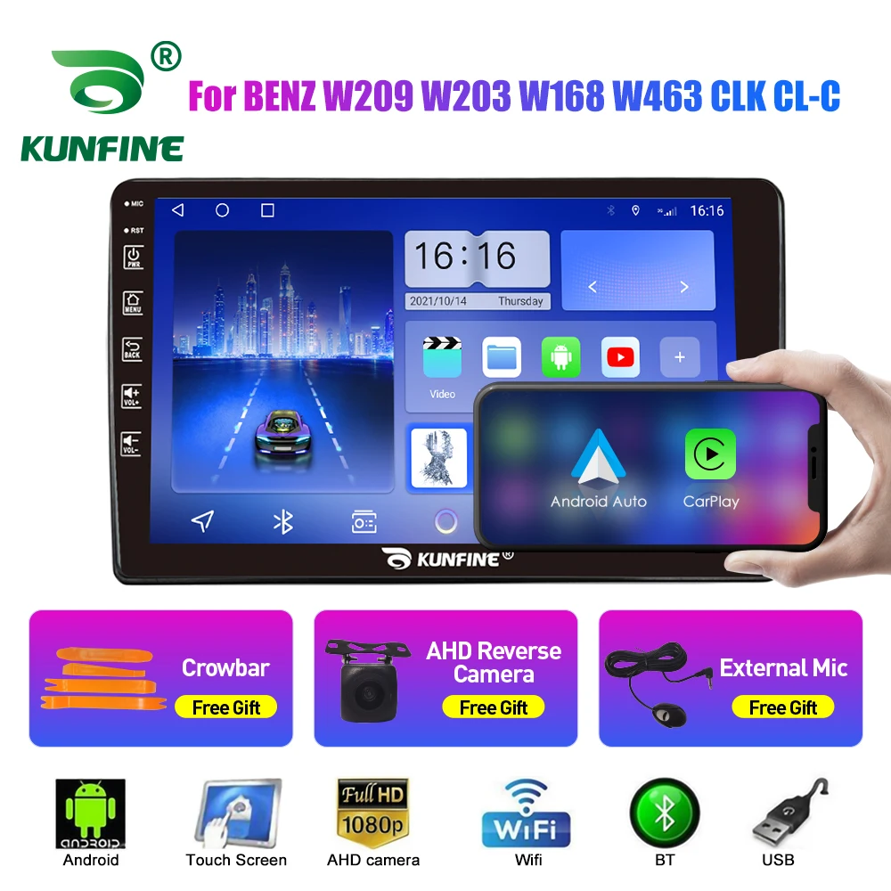 10.33 Inch Car Radio For BENZ W209 W203 W168 W46 2Din Android Octa Core ...