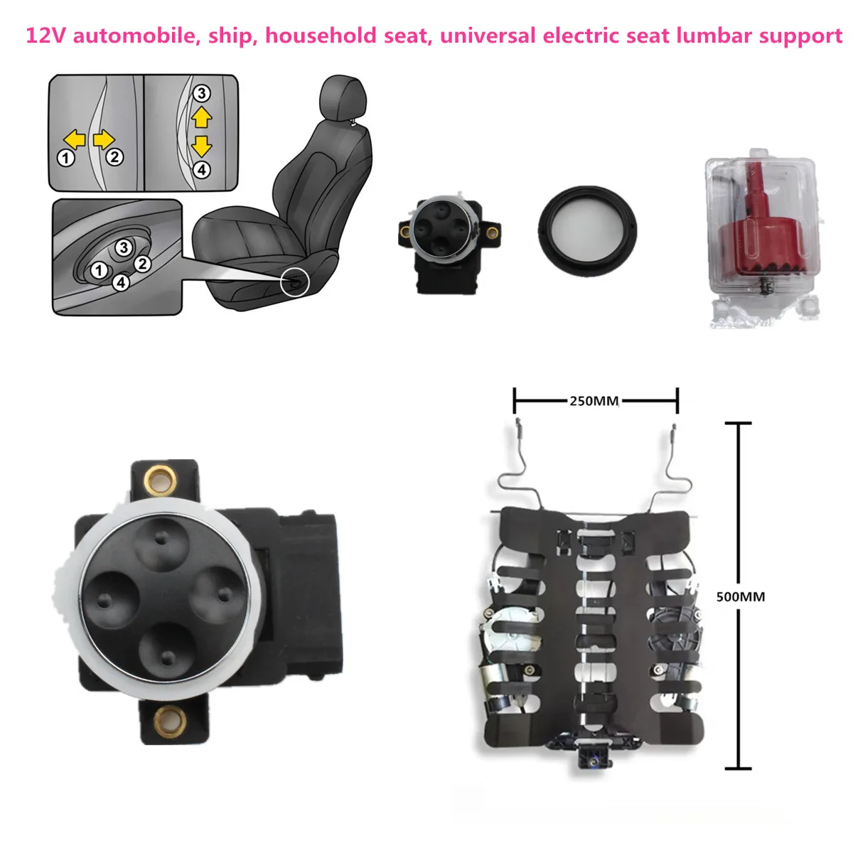 Car seat pallet lifting back lumbar support 4 way electric switch two ...