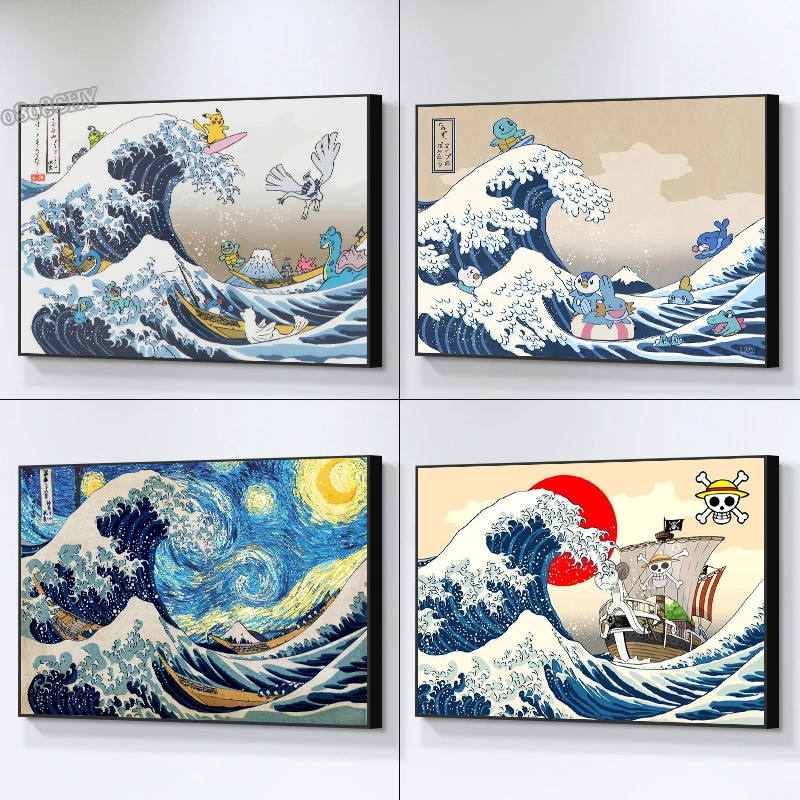 Japanese Waves Art