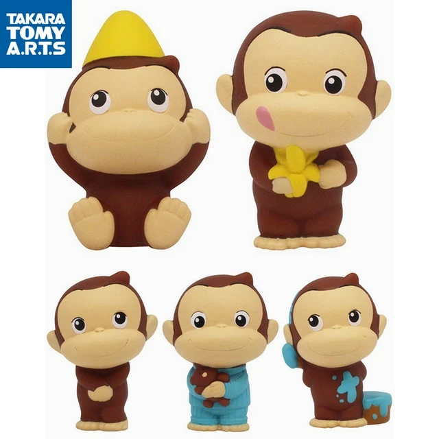 Curious George Figurine