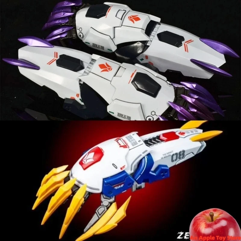 NEW Project Zero Werewolf King Xuanwu Color Scheme Purple Giant Claw ...