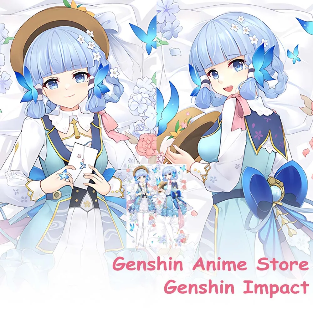Genshin-Impact-Kamisato-Ayaka-Dakimakura-Body-Pillow-Case-Cute-2-Side ...