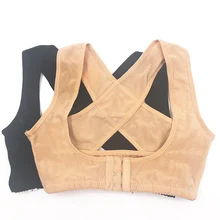 Adjustable Women Breast Back Support Belt Chest Holder Support Posture ...
