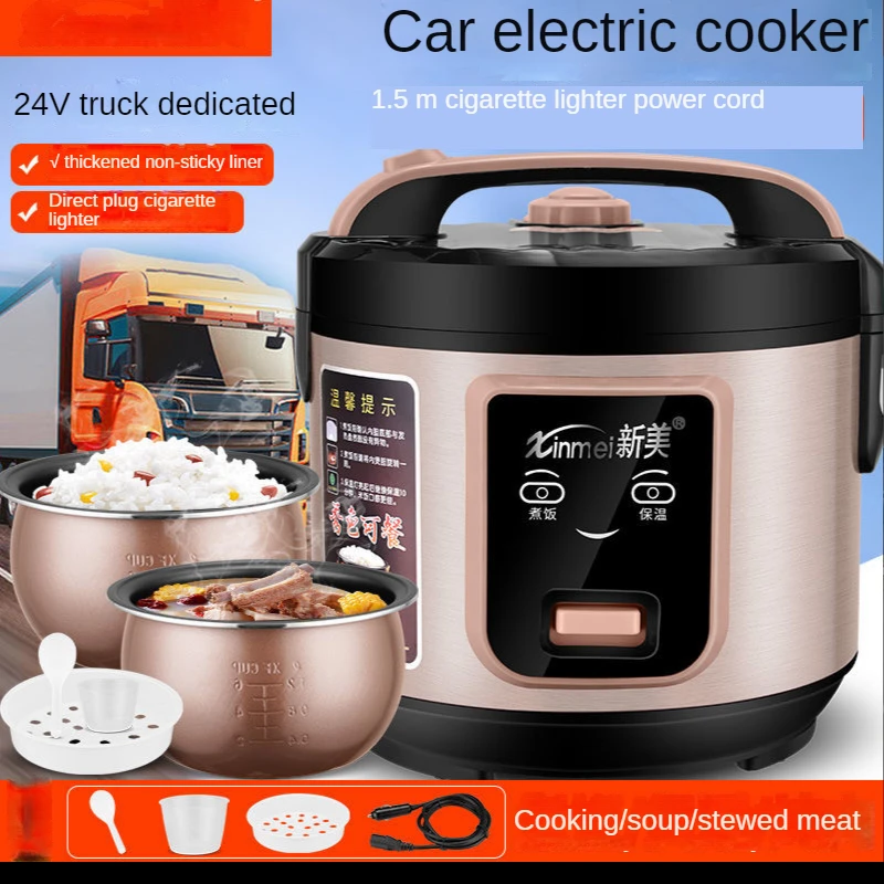 Rice Cooker 1.6L Electric Heating Lunch Box Portable Thermostat Food ...