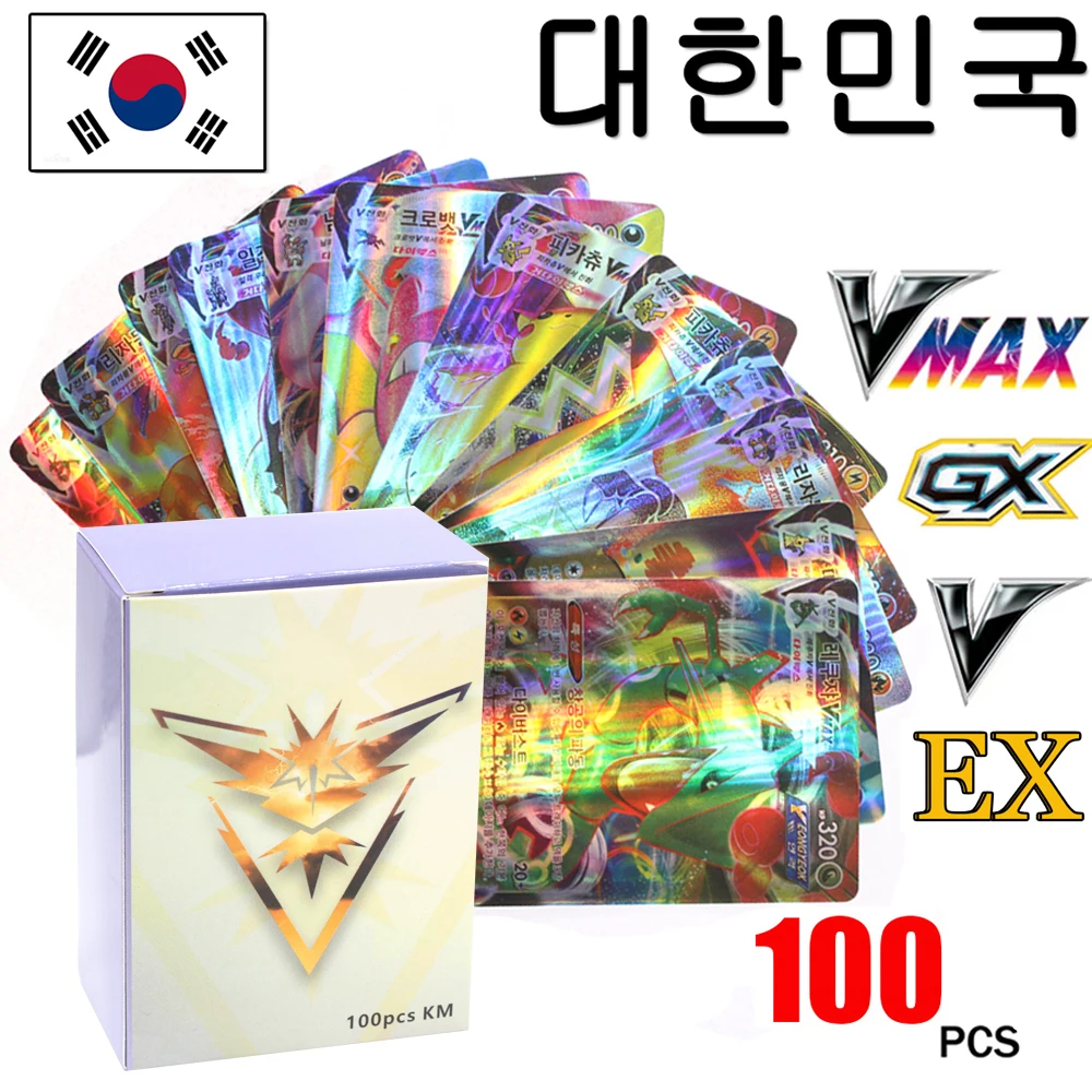 Korean Pokemon Cards in Vstar Vmax GX Limited CSR Shiny Rainbow Arceus ...
