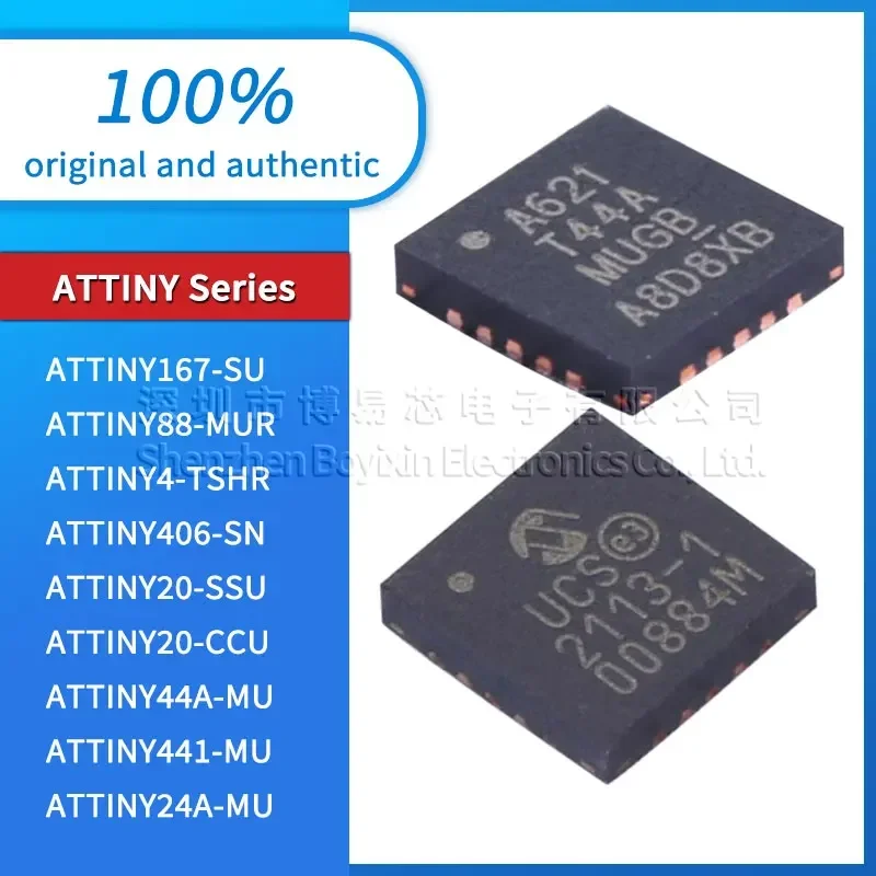 ATTINY4 ATTINY12 ATTINY13 ATTINY20 ATTINY24 ATTINY25 26 ATTINY40 -SU ...