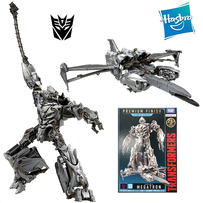 Transformers 1 Toys Megatron