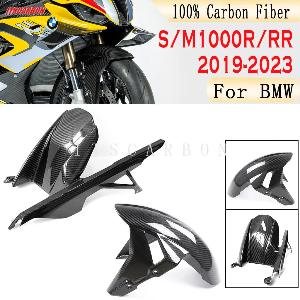Pure-Carbon-Fiber-Front-And-Rear-Fender-Splash-Mudguard-Chain-Guard-For ...